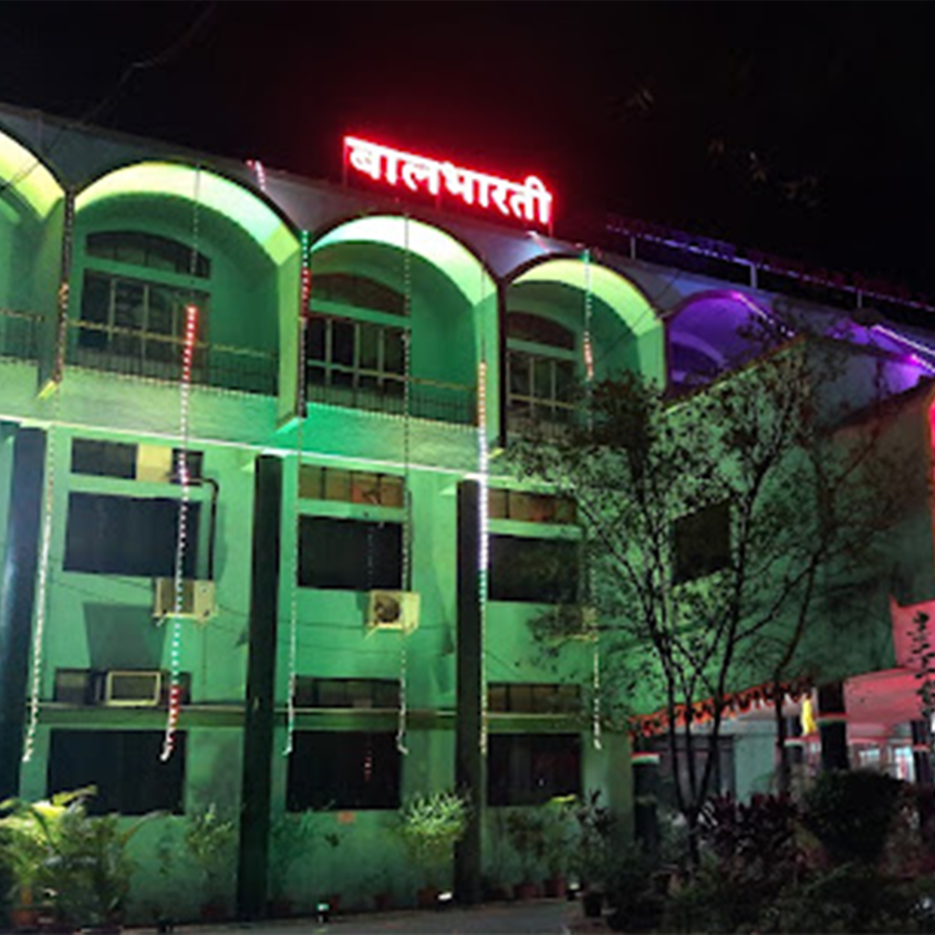 E-Balbharati. Home